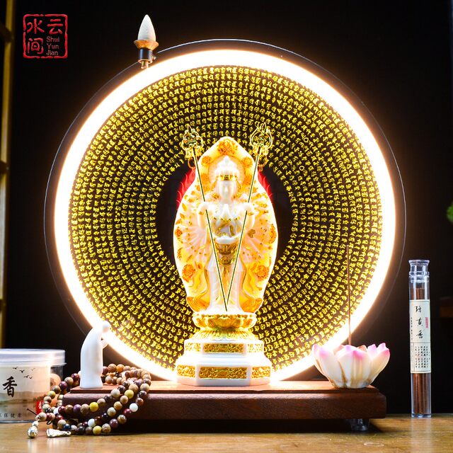 Thousand Hands Guanyin statue of Thousand Hands Thousand Eyes Guanyin ...