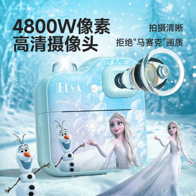 Disney Polaroid children's camera can take photos and videos, print ...
