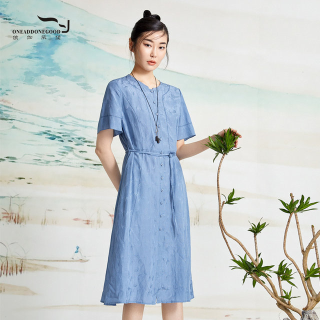 Yijia Yijia 2021 summer new dress for women's literary waist-closing ...