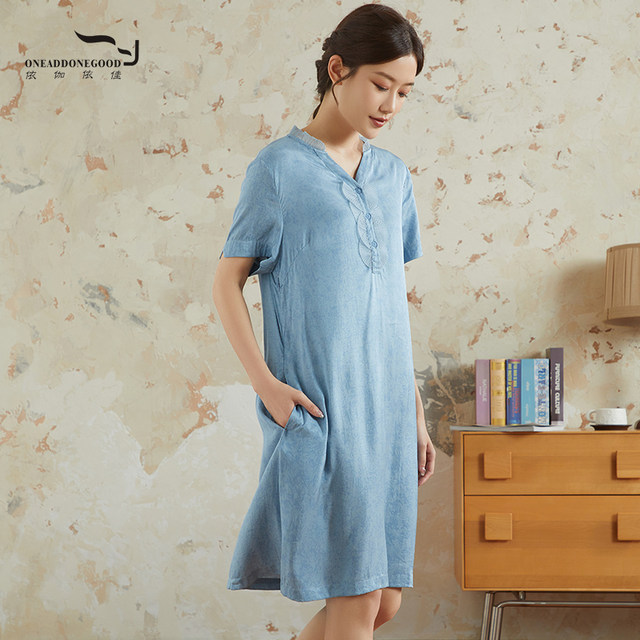 Yijia Yijia 2021 summer new elegant and literary straight midi dress ...