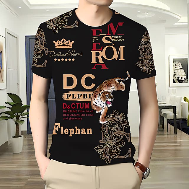 New ice silk short -sleeved T -shirt Men's national style handsome ...