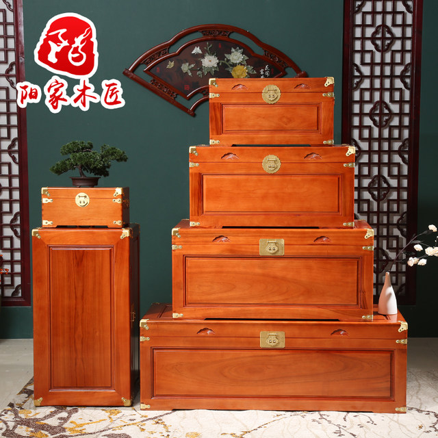 Camphor wood box full camphor wood storage solid wood dowry calligraphy ...