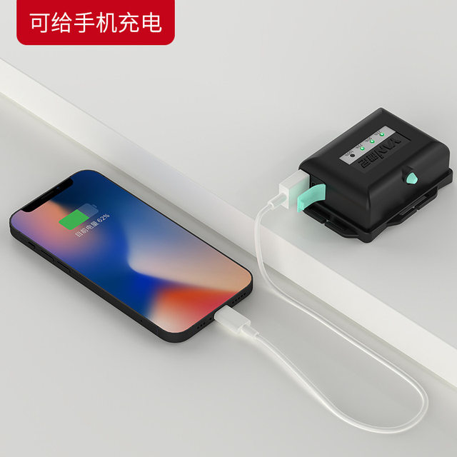 Yani YN7726X white light yellow bald head lamp wearing flashlight LED ...