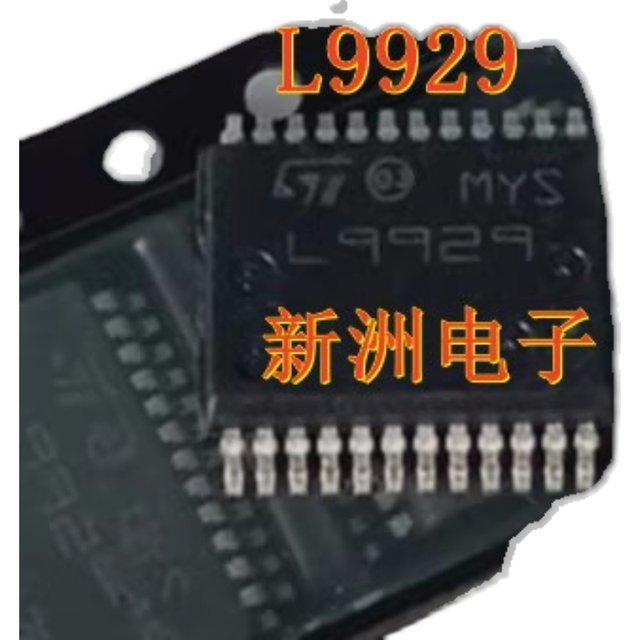L9929 L9929XP is suitable for Bosch big turtle engine computer idle ...