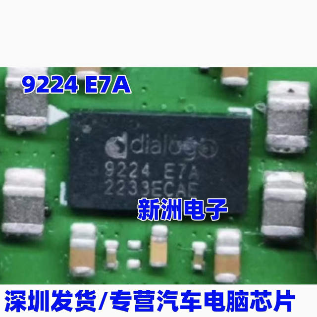 The new DA9063 95-A 9224 E7A MP4482 is suitable for BGA chips such as ...