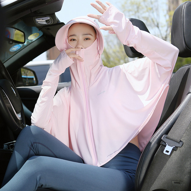 Ice silk sun protection clothes for women loose new short shawl quick ...