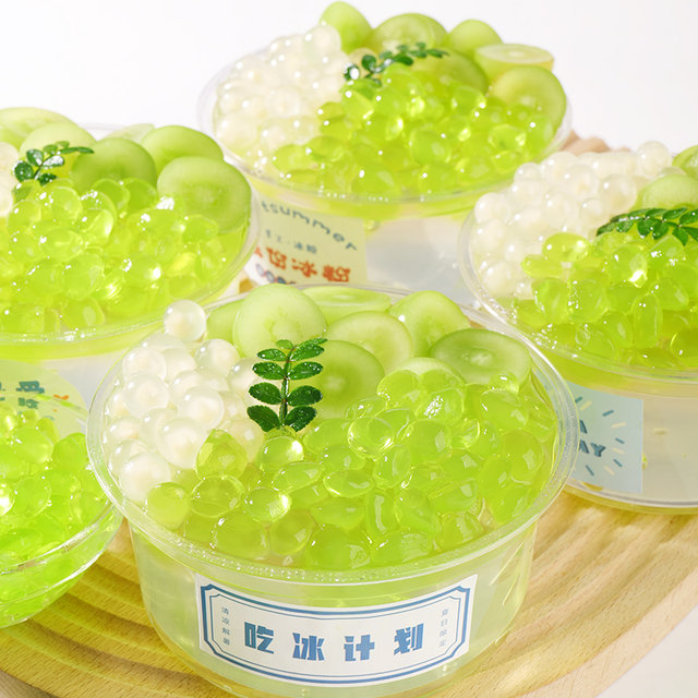 Green Ti Crispy Pop Pop Mango Pop Pearl Milk Tea Shop Special Raw ...