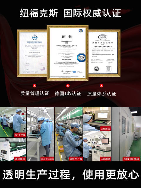 NFA New Fox 24V to 220V sine wave high power inverter truck truck bus ...