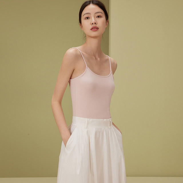 Sling vest female Xia Lan Jing Moderne, backbone, shows thin solid ...