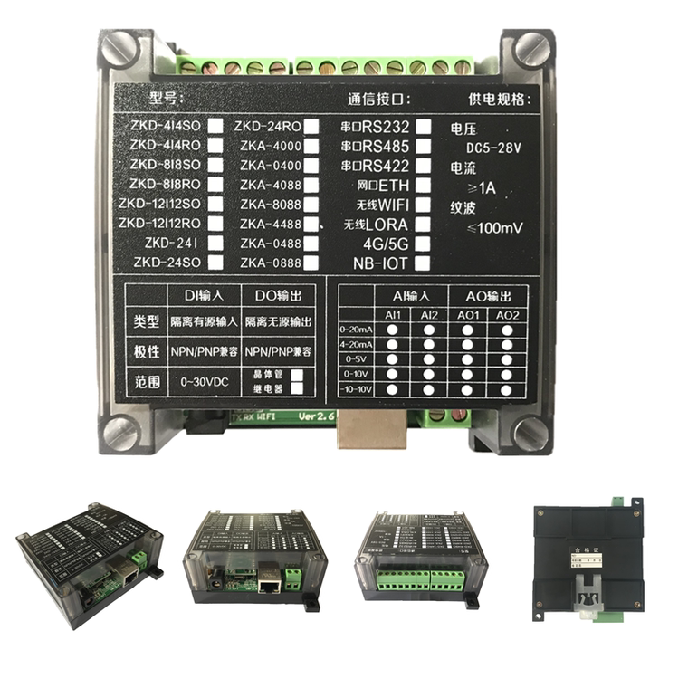 4 Way Modbus Ethernet Io Plc Switch Acquisition