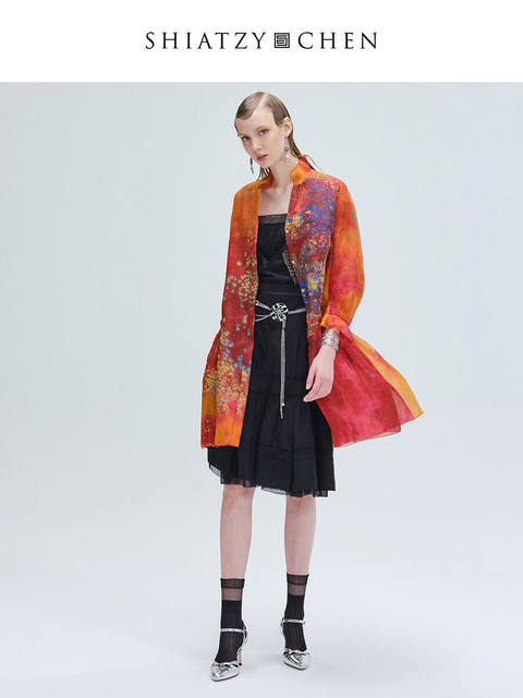 SHIATZY CHEN/Xiazi Chenxin Chinese style blooming series silk umgantry ...