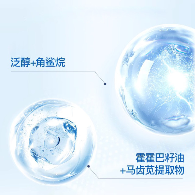 Gaozi official authentic official website flagship store hyaluronic ...