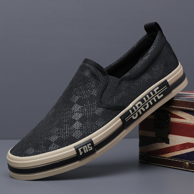 Summer breathable men's shoes net shoes trend wild one -footed lazy ...