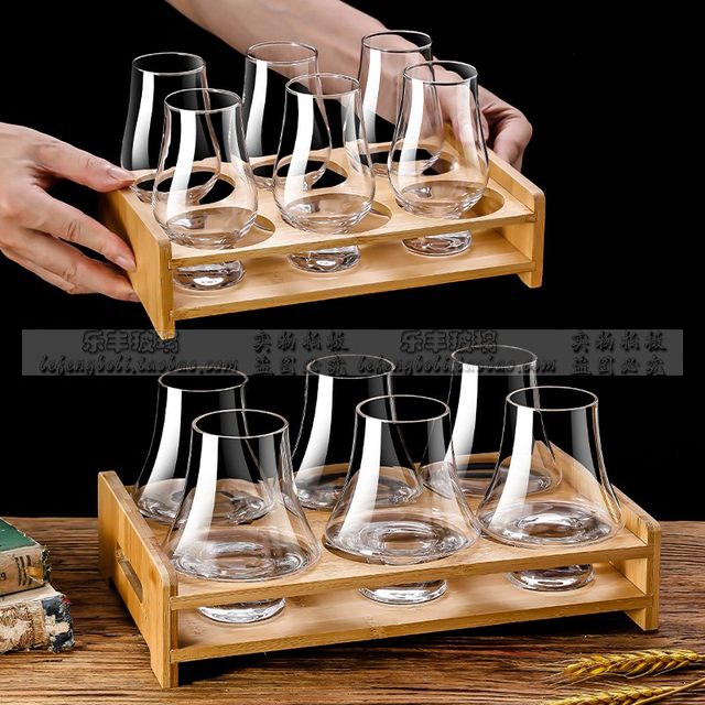 ISO International Whiskey Cup Tasting Cup Professional Wine Testing ...