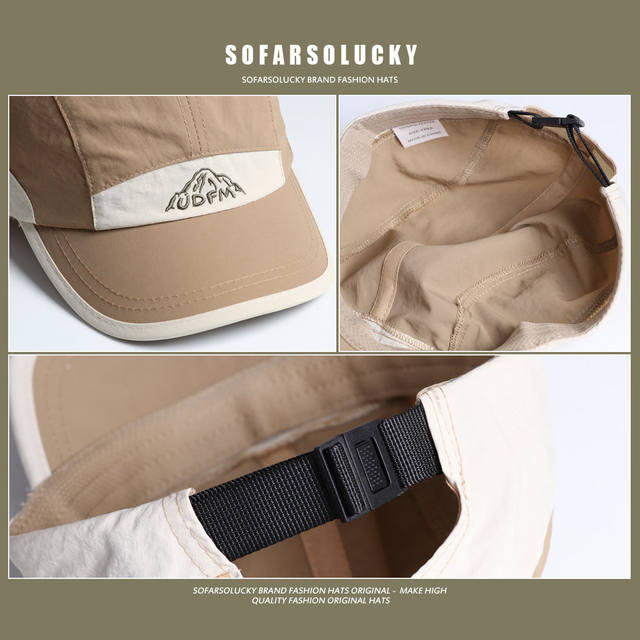 Summer quick-drying sun protection baseball hat men's mountain ...
