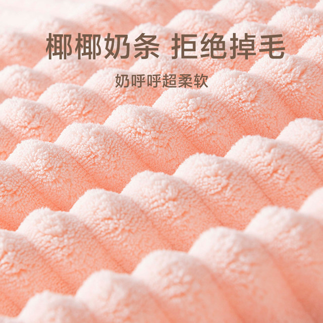 Coral velvet quick-drying towel absorbs water and is not easy for ...