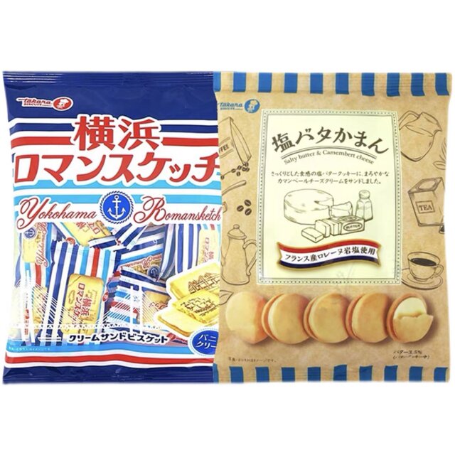 Japan imported takara treasure rock salt cheese flavored sandwich ...