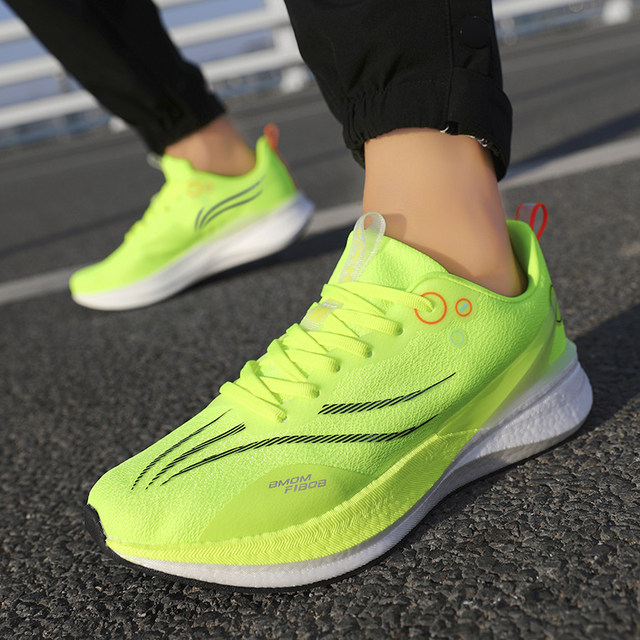 Red-free 8pro carbon board running shoes for boys' physical examination ...