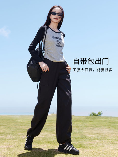 Xiangying American work pants for women 2025 autumn new casual loose ...