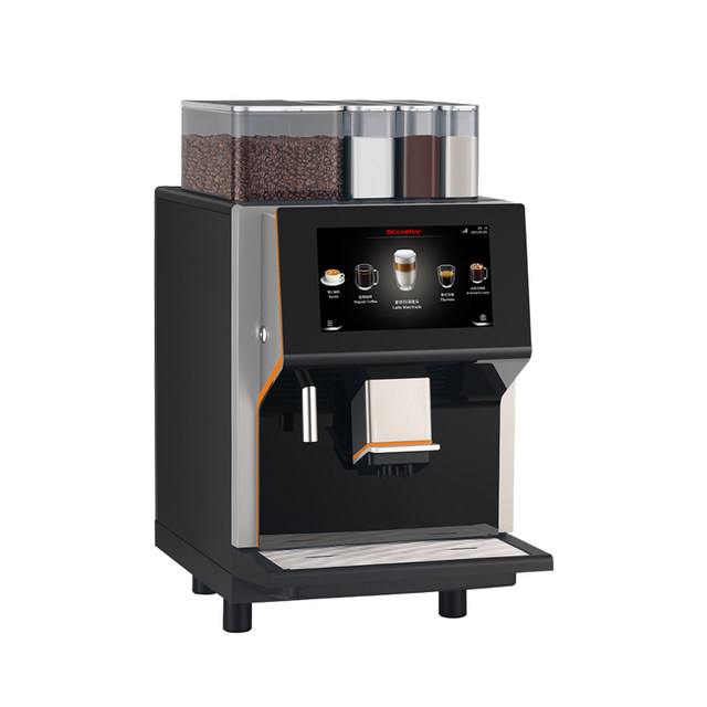 Dr.coffee Coffee center fully automatic coffee machine office milk ...
