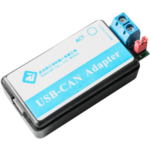 CAN bus analyzer USB to CAN usbcan usb2can debugger adapter module ...