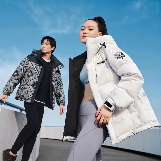 Bosideng hooded down jacket couple casual fashion versatile winter ...