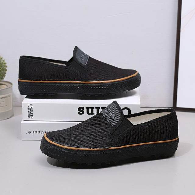 Low liberation shoe odor anti -odor, one foot kick special service ...