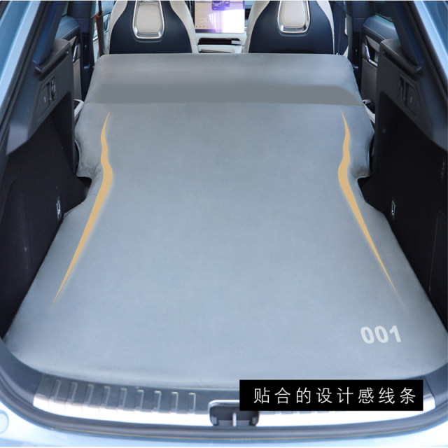 Suitable for Zekr 001-7X special car-mounted air-free mattress car ...
