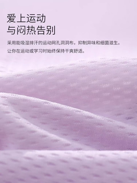 Yilanfen girl's bra sports without steel rings, large breasts, small ...