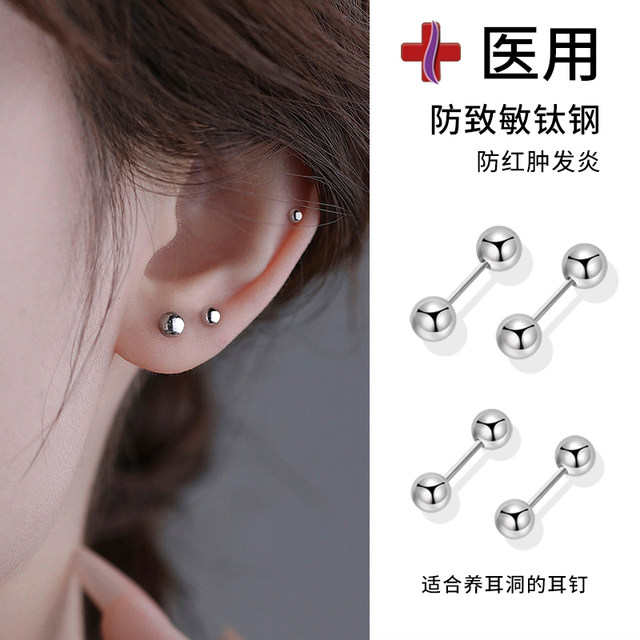 Medical surgery titanium steel earrings for women preventing the ...