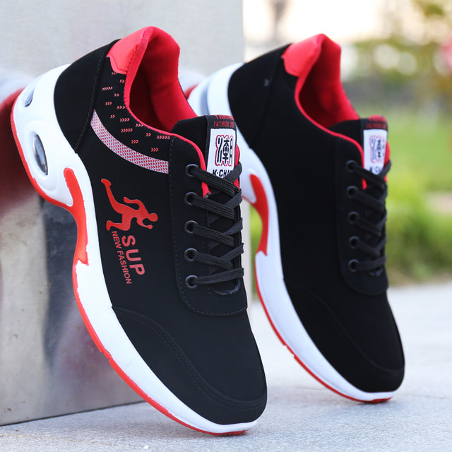 Men's shoes tide shoes in autumn and winter waterproof anti -slip ...
