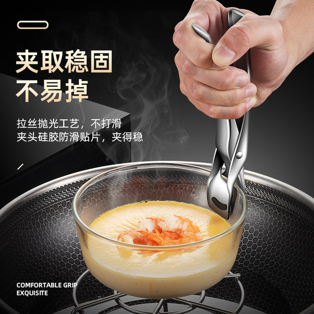 Ironx anti -hot clip 304 stainless steel anti -slip bowl kitchen holder ...