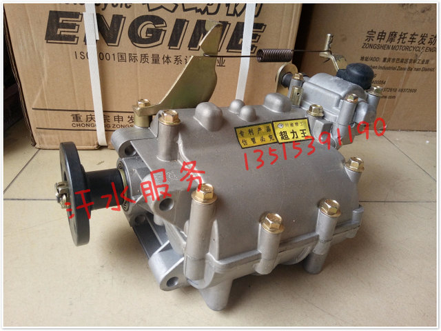 Jiangsu Zongshen tricycle original accessories ZS200ZH-16P gearbox assembly three-speed high-low ...