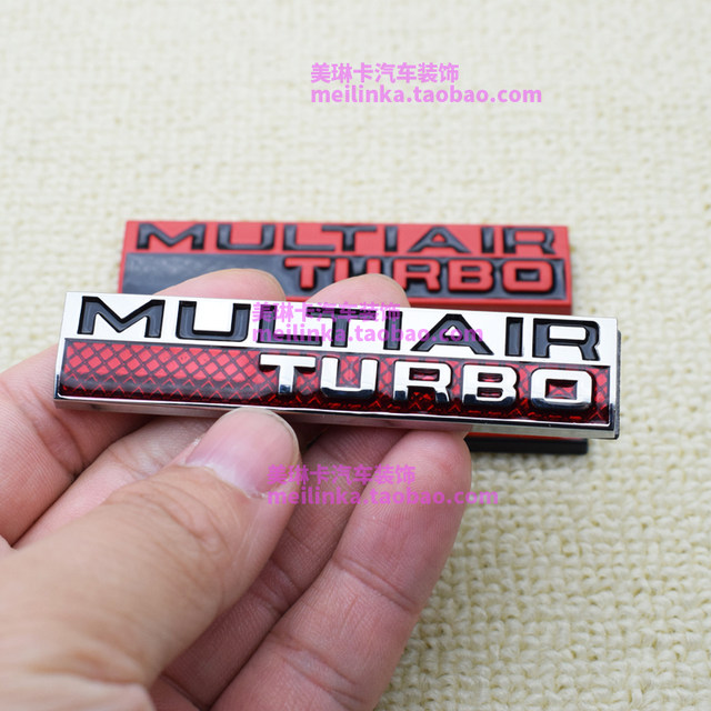 Car three-dimensional turbocharged car stickers MULTIAIR TURBO side ...