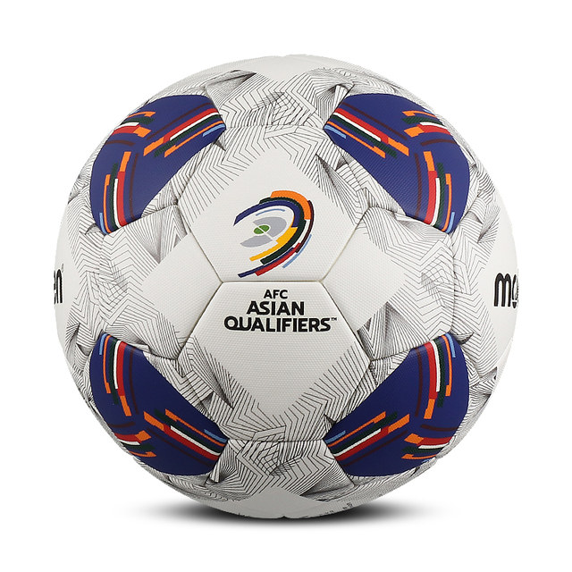 molten Moteng Football 2026 World Cup Qualifiers Asia Top 18 Official ...