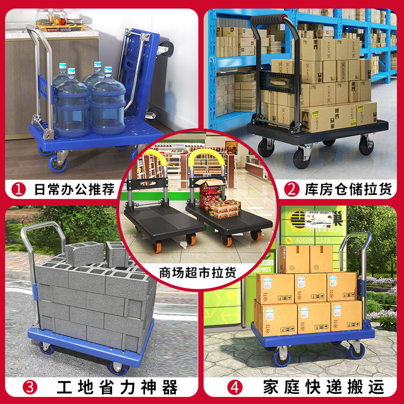 Small Trolley Pull Cargo Trolley - Folding Portable Flatbed Trailer for ...