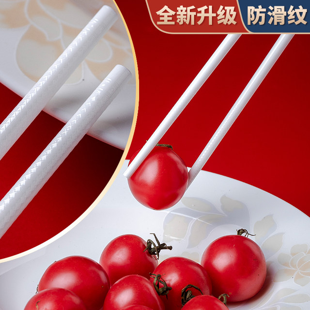 Ceramic chopsticks are non-slip for home use. Jingdezhen high-end ivory ...