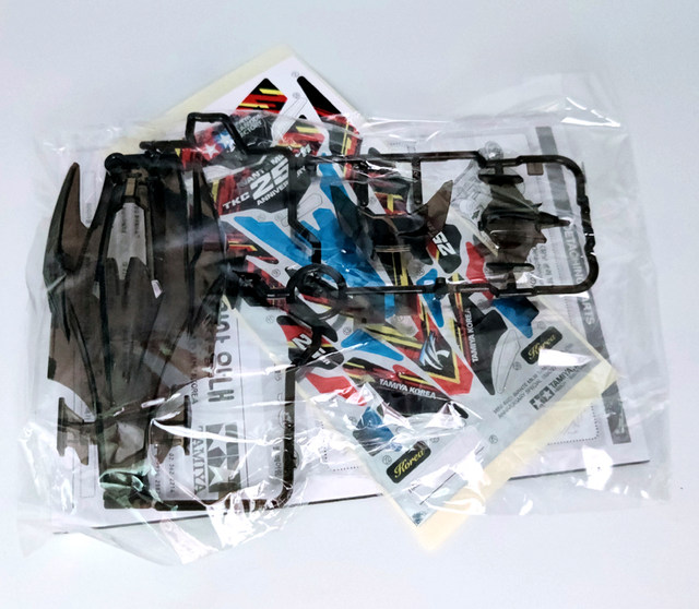 Authentic Tamiya TAMIYA four-wheel drive black transparent MK3 for sale ...