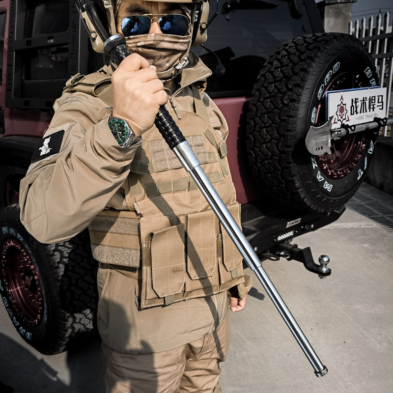 Legal Self-Defense Weapon - Telescopic Throwing Stick for Anti-Wolf ...