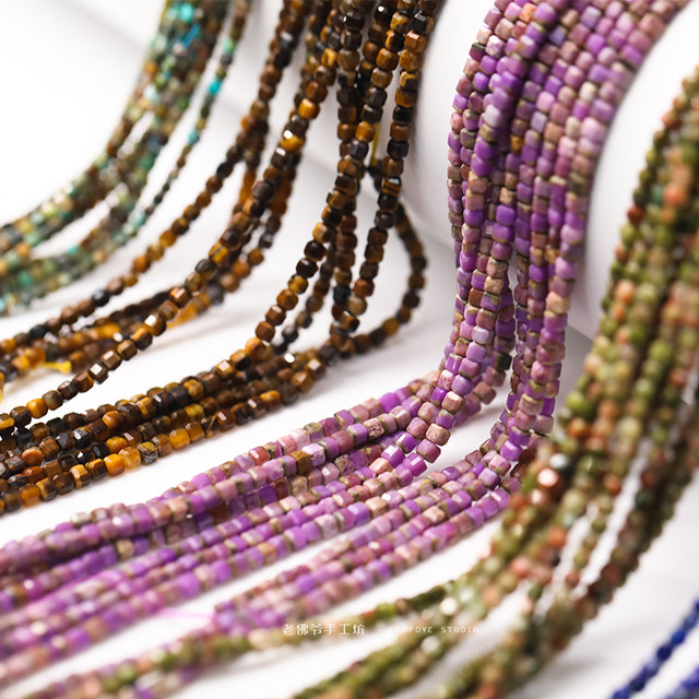 December ~ 2mm natural stone square sugar beads small square bead ...