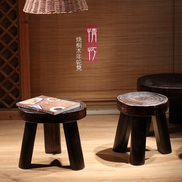 Japanese -style solid wood circular stool Children's dwarf stools, shoe ...
