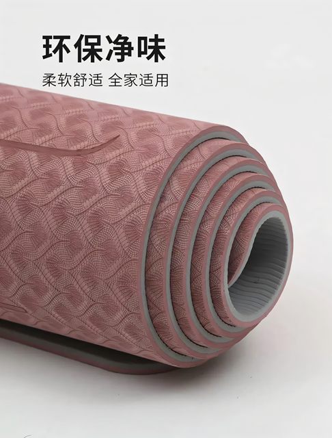 Anti-slip texture widened thick floor mat sound insulation shock ...