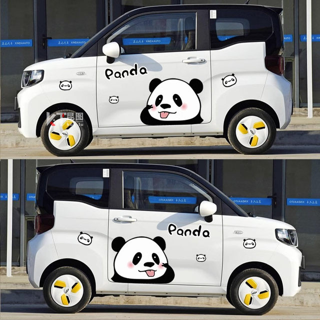 Wuling Hongguang mini Changan glutinous corn QQ ice cream, cute ...