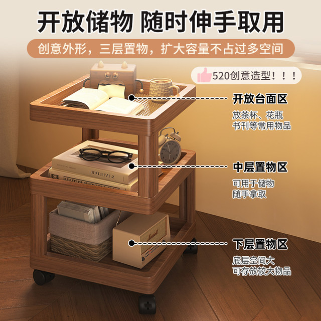 Storage rack movable multi-layer storage rack living room floor ...