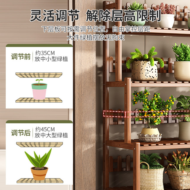 Flower stand, balcony living room Langling new step -type ladder type ...