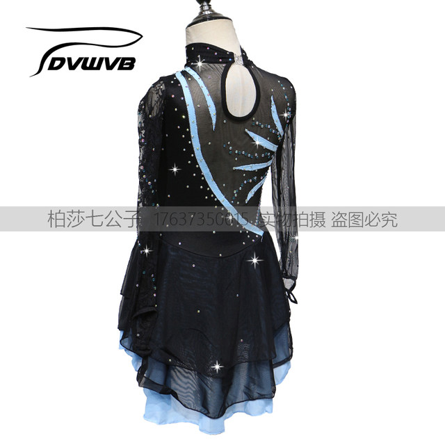 DVWVB Baizha Workshop Falter Skating Server Customized Children's Women ...