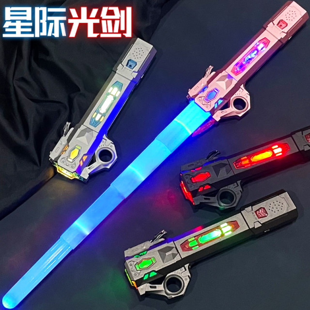 Laser Sword Genuine Children's Star Wars Space Sword Glowing Light ...