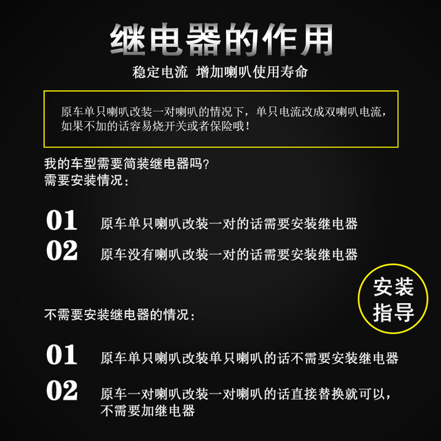 Pentium B30 B50 B70 B90 X40 X80 T77 special modified super loud car whistle snail horn