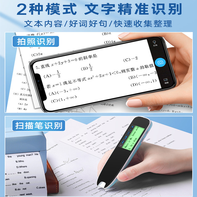 Mini wrong printer student portable pocket small thermist label photo ...