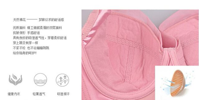 Summer large size thin sponge-free adjustable bra with underwire to hold the secondary breasts ...